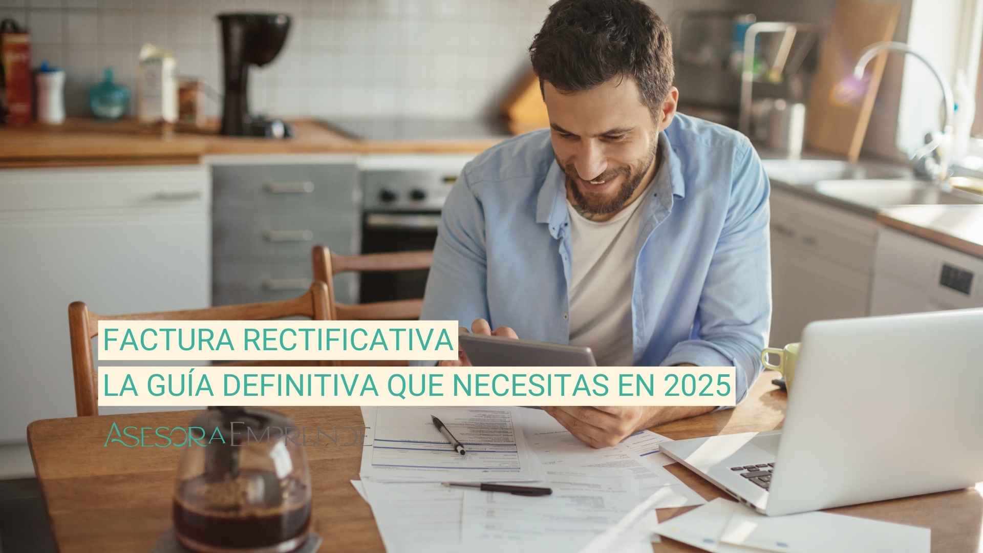 Factura Electrónica 2025 ¡Últimas novedades!