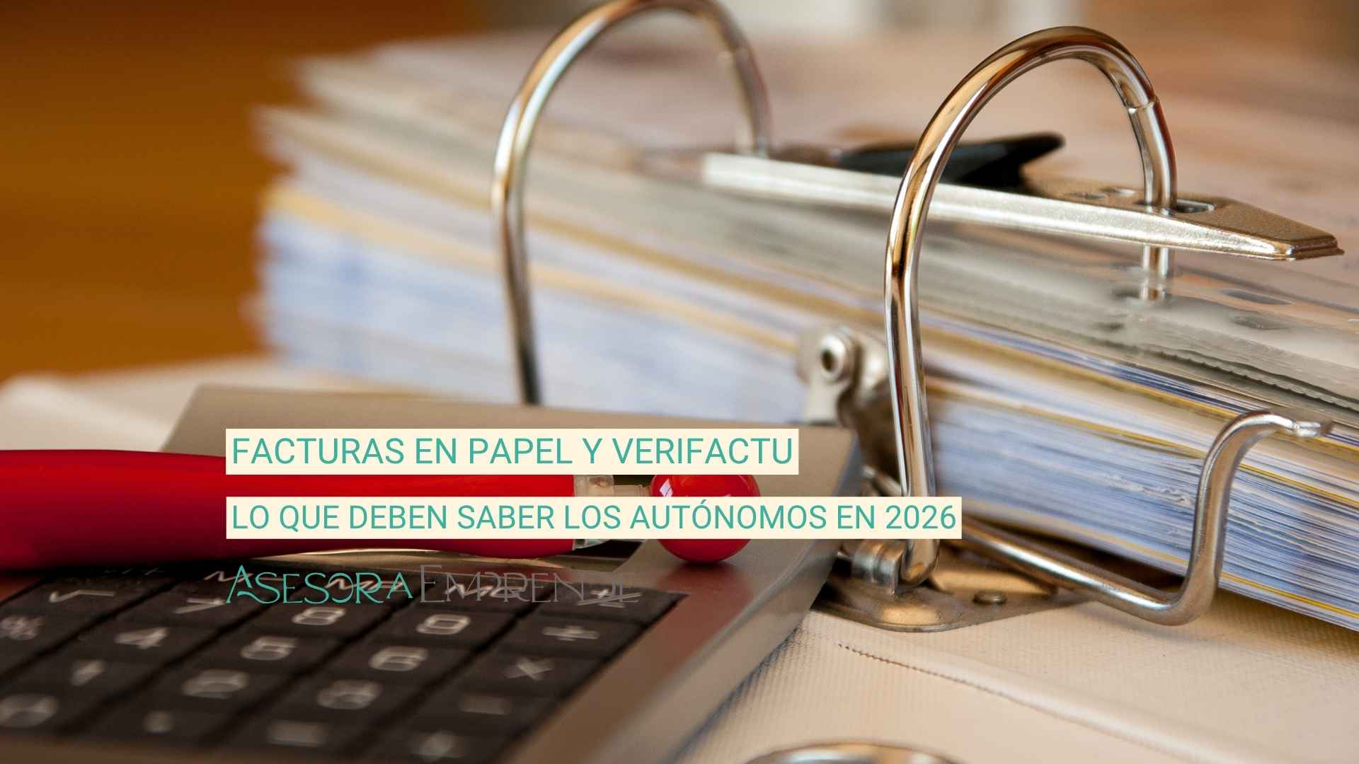Factura rectificativa: la guía definitiva en 2025